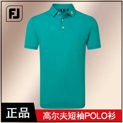 FootJoy高尔夫服装FJ男士polo衫抗菌防晒翻领短袖T恤39341 39342