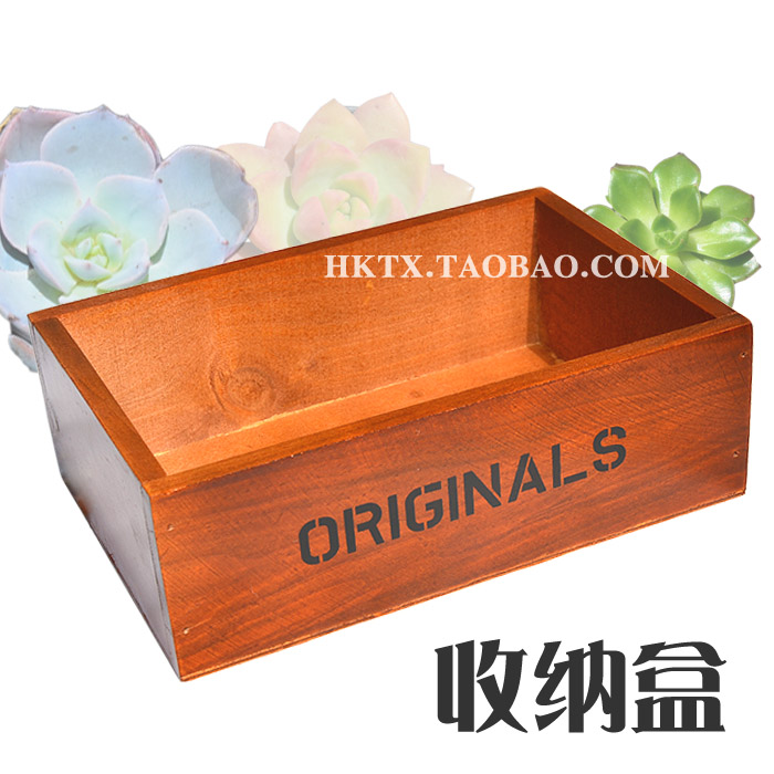 收纳盒 多肉木盒 拼盘微景观桌面花盆栽办公室内绿植物花园杂货