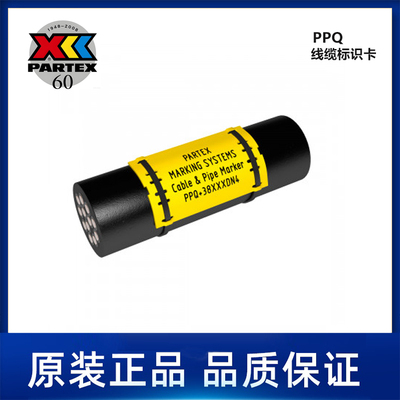 80x38mm,White,250Pcs