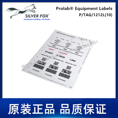P/TAG/1212L(10)-SILVER FOX银狐-Prolab® Equipment Labels