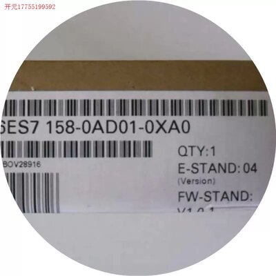 议价拍前询价:LOGO 12/24RCE 6ED1 052-1MD08-0BA0 6ED1052 逻