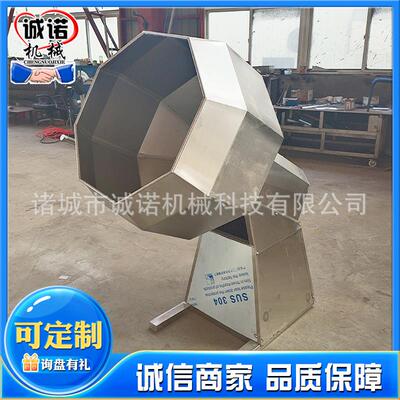 ZZA全动江米自条子裹糖机 花生米食蚕豆八角拌料机瓜 休闲品调味