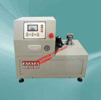 微电脑皮革龟裂试验机 皮革崩裂试验机 皮料龟裂度测试仪价格