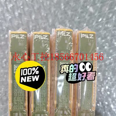 议价全新原装正品皮尔兹 312406 PSSU E S 4DO￥