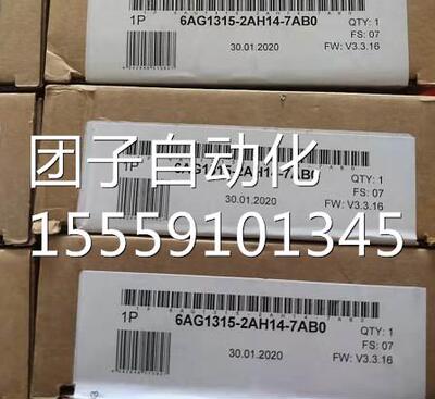 1P 6AG1315-2AH14-7AB0西U门子CP 2315-2DP 6AG315-AH14-7AB1O问
