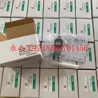 议价原日CKD本药液阀AMD413R-20BUP-005N4F/AMD513R装-2BUP-00N￥