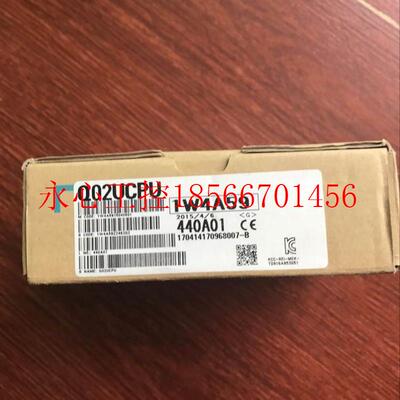 议价三菱Q0新2UCPU 顺丰包邮全RUA进原装本日口QO2UCPU￥