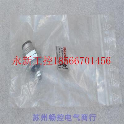议价*全新力士乐Rexroth气缸 0822406911 现货￥