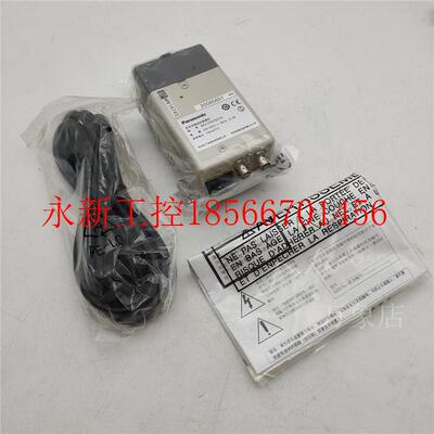 议价WV-CP470/CH  220-240V 5.1W 彩色闭路监控摄像机 实物￥
