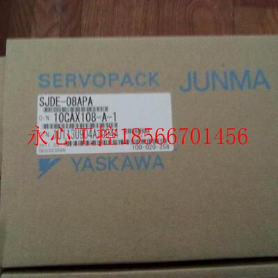 议价SJME-01AMA41+SJDE-01APA(100W)  全新￥