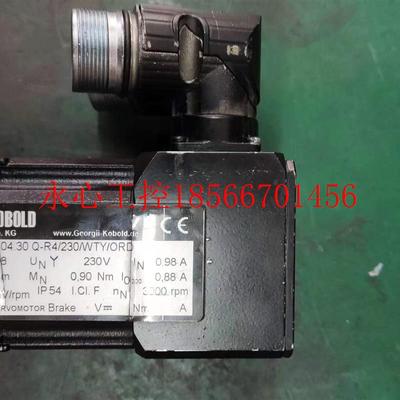 议价维修GEORGII KOBOLD伺服电机  KSY 1104.30Q-R4/230/WTY/OR￥