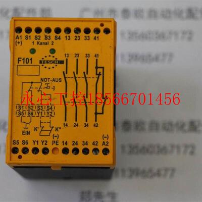 议价TESCH安全继电器 F11X01 库存无包装￥