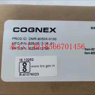 议价COGNEX康耐视全新原装手持扫码枪DMR-8050X-0100 0200 DMR-￥