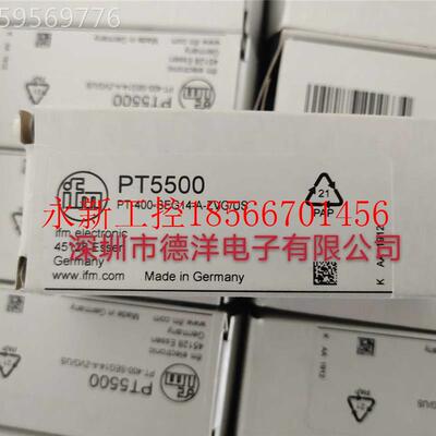 议价*货*I FM全新原装PT5500 PT现55001 PT5400 PELAT5401PT544￥