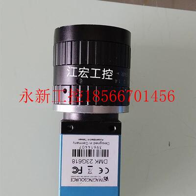 议价现货 DMK 23G618工业相机 当天发货￥