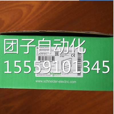 耐德触摸屏HMIGXO5502/施HMIXU5512，全新G原装正品，货现供应询