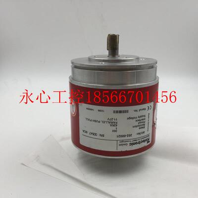 议价TRELECTRONIC编码器EGLISHALDE 6 D-78647TROSSINGEN 202-0￥