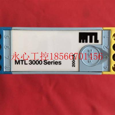 议价MTL3000 Series 200mA     MTL3022￥