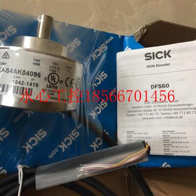 议价全新原装SICK编码器DFS60B-S4AK04096 1055158现货现货￥