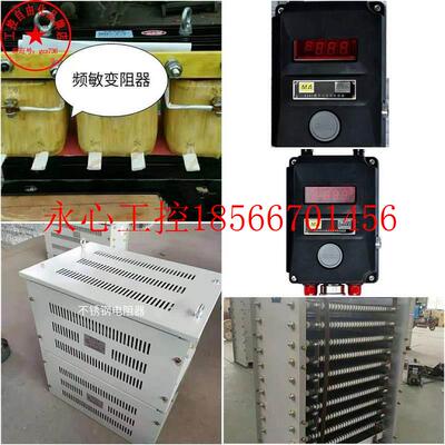 议价江苏三恒KGW5 型数字式温度传感器各种传感器请询问客服485￥