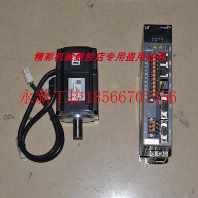 议价韩国LS BDA002 L7NA002B BM60002-0NN0 200W 伺服电机￥