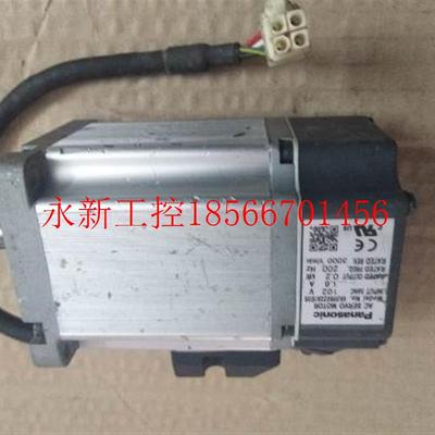 议价原装拆机下 MUMS022A1E0S￥