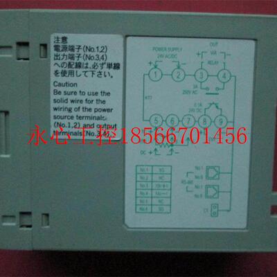 议价KT7 AKT7211100 MULTI-RANGE 24V￥