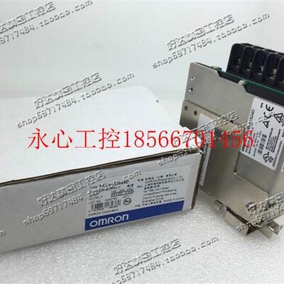 议价S8VM-01524C S8VM-01524CD S8VM-01524 S8VM-01524D 现货正￥