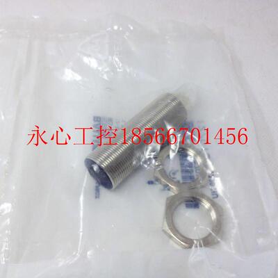 议价BALLUFF 巴鲁夫BES M18MI-PSC80B-S04K现货￥