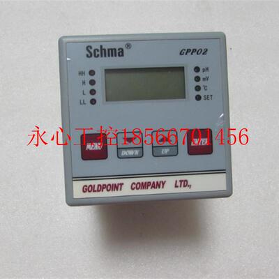 议价Schma GPP02 实物图 3台 全新无包装￥