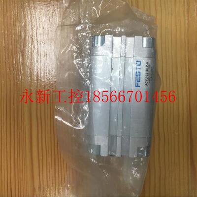 议价原装全新正品德国FESTO气缸ADVU-10-12-20-25-32-40-80-P-A￥