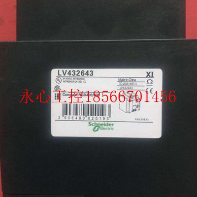 议价法国施耐德 断路器电动操作机构 LV432646 MT400/630￥