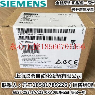 议价原装EM222 6ES7222 6ES7 222-1HF22 1BF22 -0XA8/0XA0￥