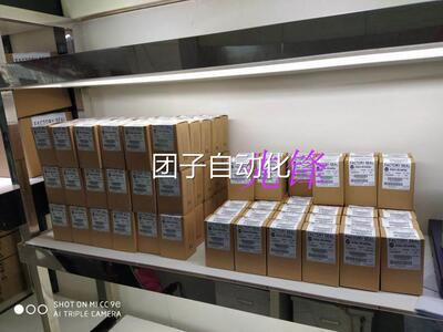 1734-AENTR 1794-IE8XOE4 1756-A13 1756-CFM 全新正品询价