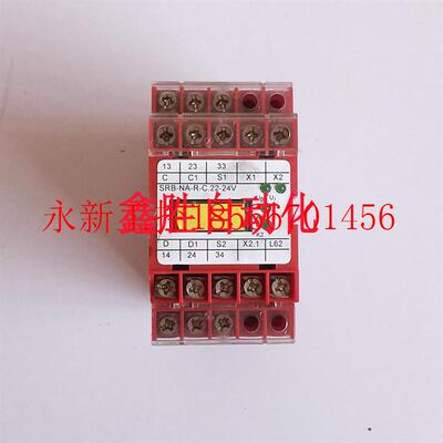 议价SCHMERSAL施迈赛原装SRB-NA-R-C.22-24V现货￥