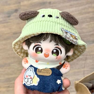 10cm海心体豆丁成毅属性棉花娃娃奇异果换装可爱钥匙扣挂件爱豆