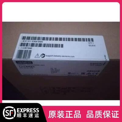 议价6ES7 511-1CK00-0AB0S7-1500 紧凑型CPU CPU1511C-1 PN