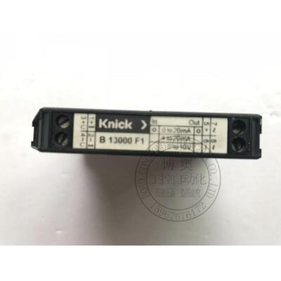 议价KNICK 隔离器 B13000F1(230V )盾构机配件No:58290/820请联