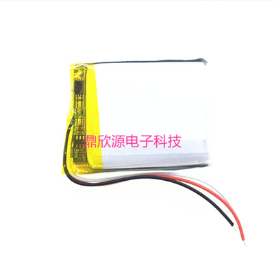 603443 三线 E路航LH900N 850N X6 HDX7 GPS 导航电池3.7v 603445