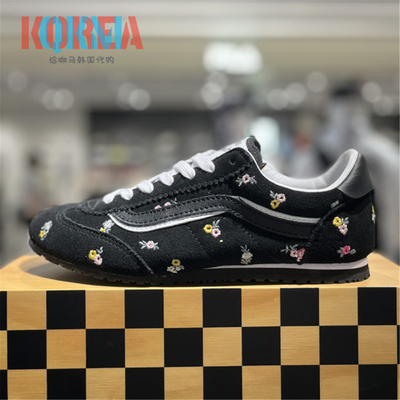 Vans范斯SuperLowPro休闲运动鞋