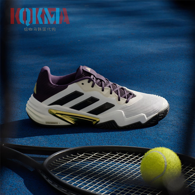 阿迪达斯Barricade13男子网球鞋