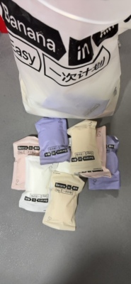 蕉nei一次性内裤 女L 4条装