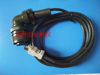 编码器电缆吉野连接线