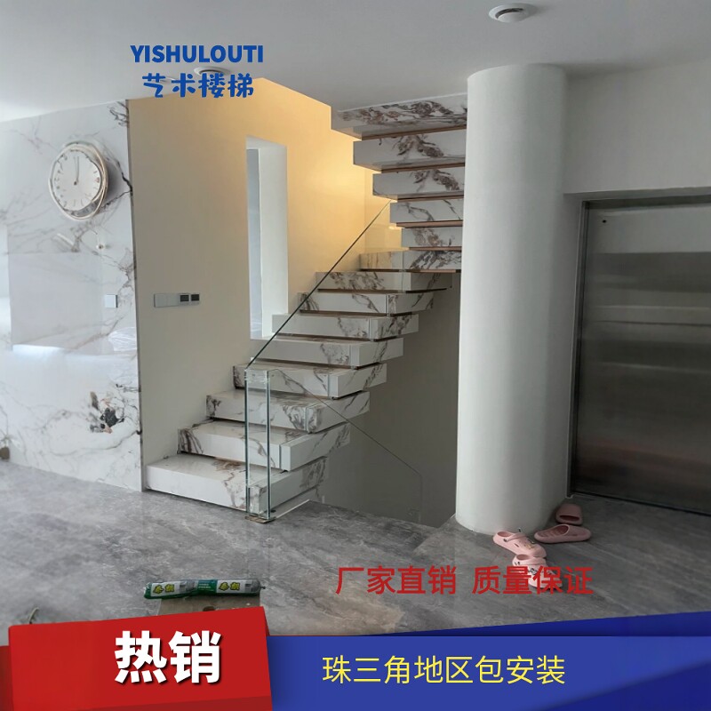 定制网红叠层堆叠踏步复式自建房别墅厂家直销玻璃扶手岩板楼梯
