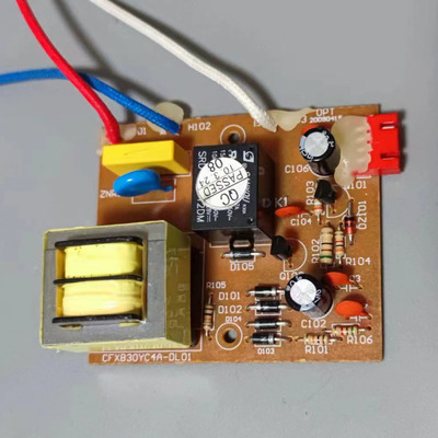 品牌电压力锅配件CFXB30YC4A