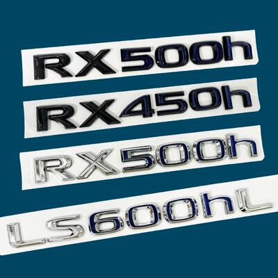 ES260ES200改装尾标装饰金属色