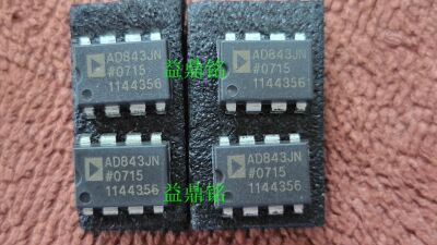 AD843JNZ 原装现货 ADI/亚德诺    DIP-8  全新