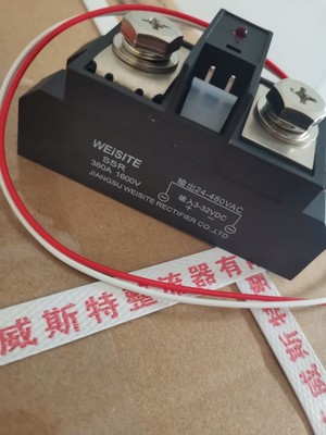 SSR360A/1600V固态继电器 威斯特WEISITE 控制柜 热处理设备
