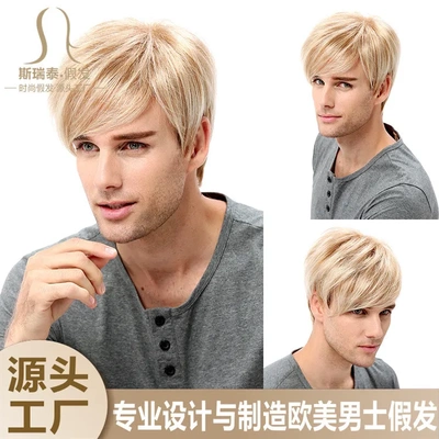跨境男士短假发套synthetic wig欧美金色逼真帅气日本卡丝假发