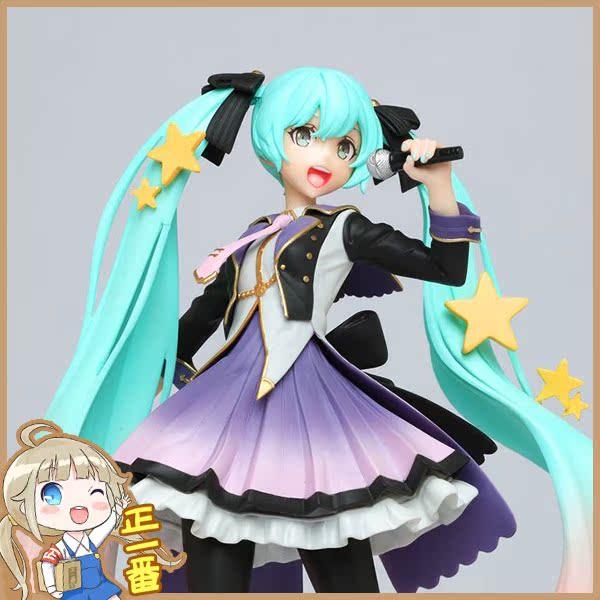 taito 初音10周年 10th MIKU 初音未来 景品 正版 手办
